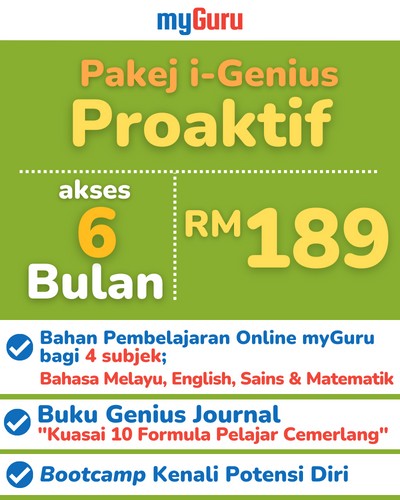 Package Campaign – myGuru